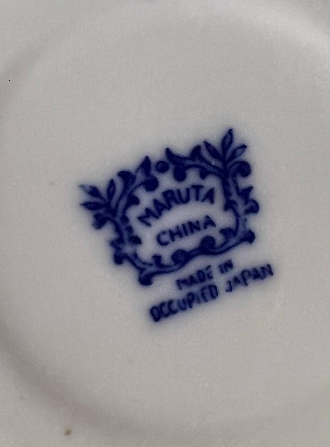Vintage Maruta China Occupied Japan Blue Willow Plate 6" Toy Platter ...