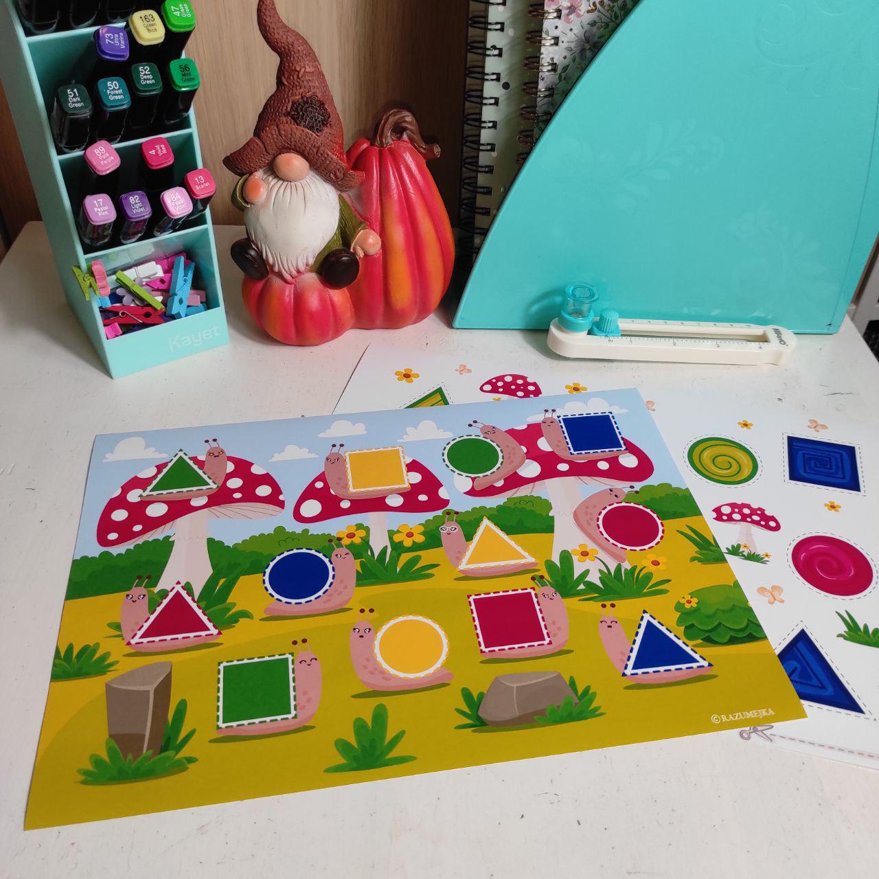 Shapes and Colors Learning Game: Snail Matching Activity (PDF Pattern ...