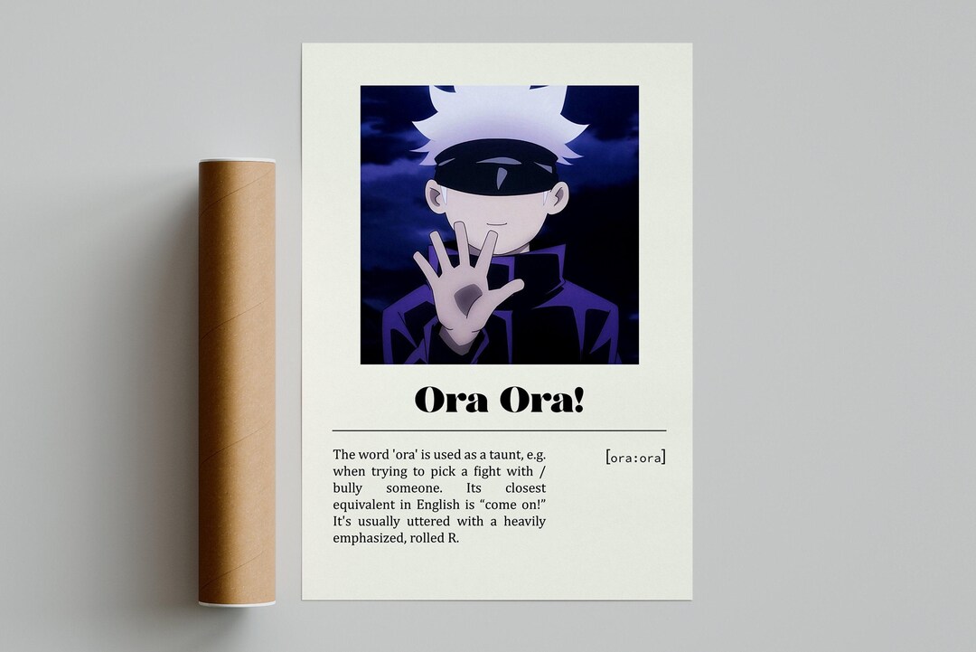 Anime Ora Ora Poster Definition Poster Minimalist Anime Poster Vintage ...