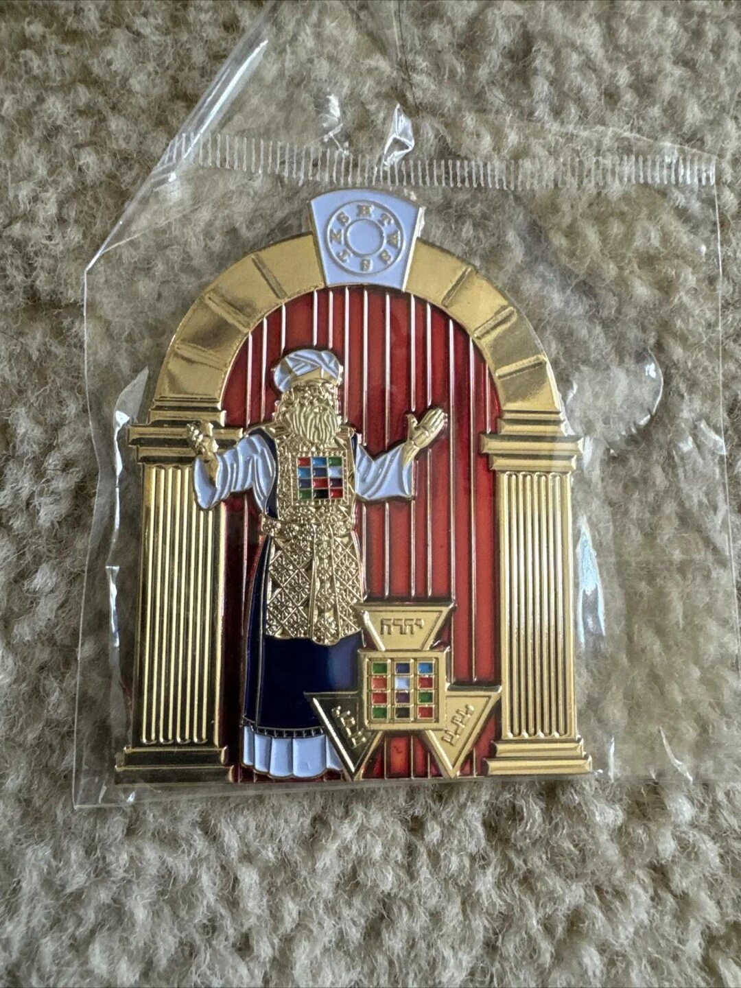 Custom Past High Priest Car Emblem 3" Masonic Emblem Auto. - Etsy