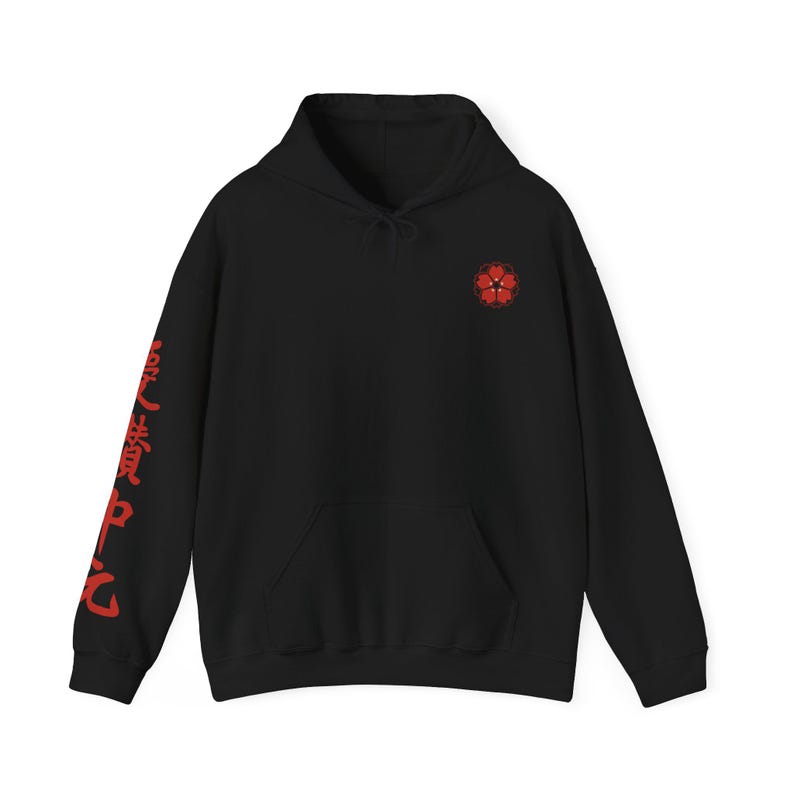 Dragon Japanese Sweatshirt - Bold Style & Comfort, Unisex Hoodie, Asian ...