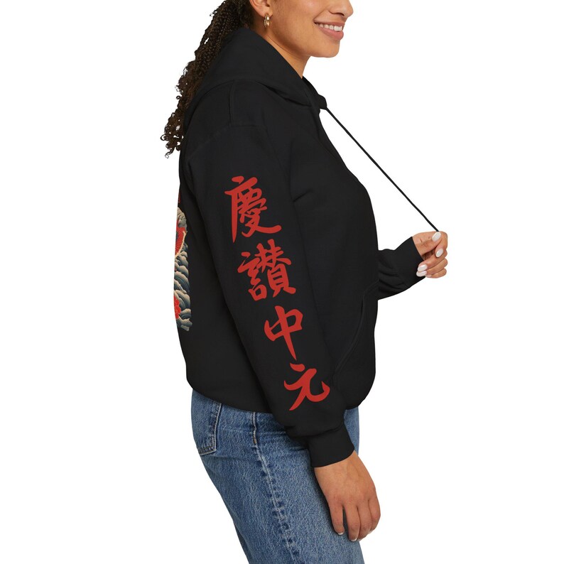 Dragon Japanese Sweatshirt - Bold Style & Comfort, Unisex Hoodie, Asian ...