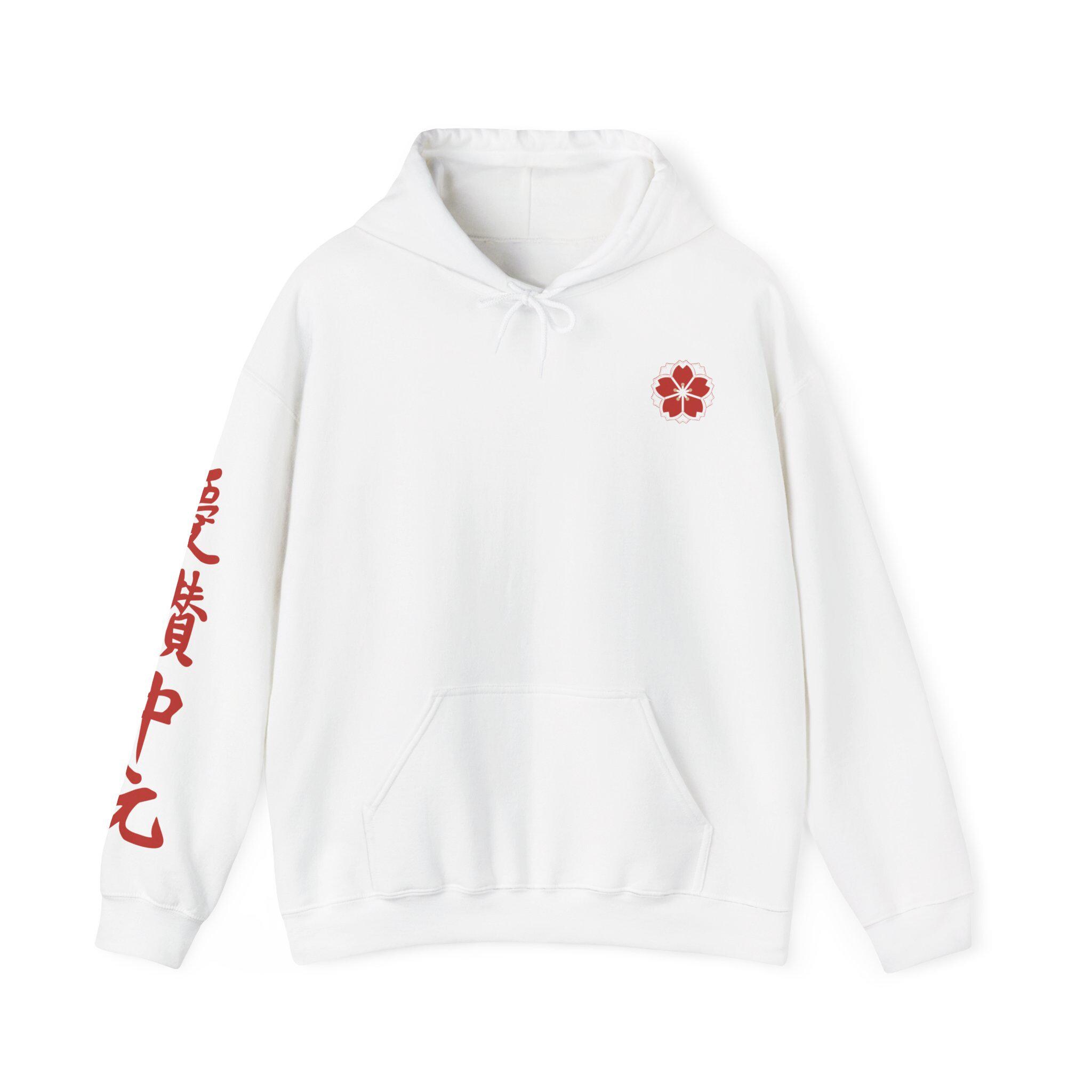 Dragon Japanese Sweatshirt - Bold Style & Comfort, Unisex Hoodie, Asian ...