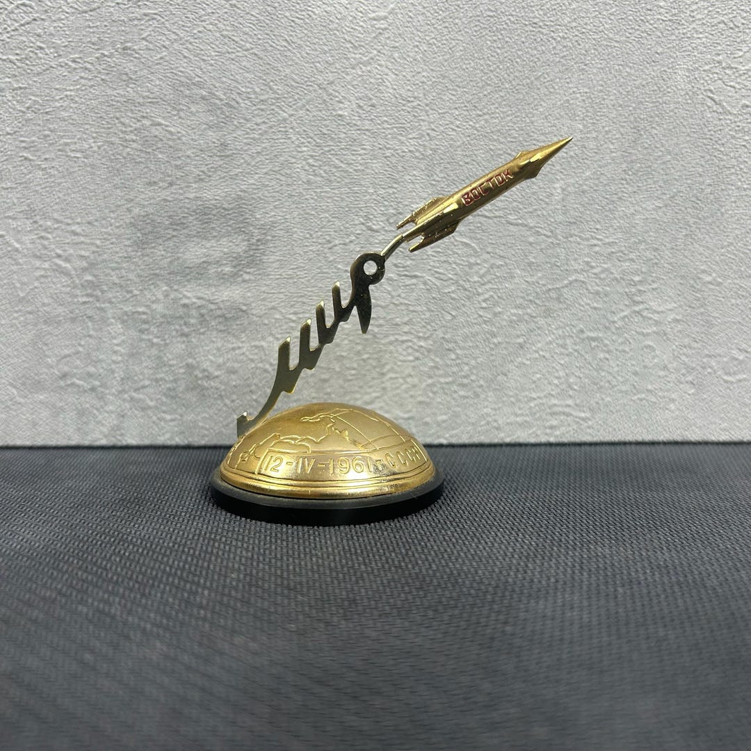 Vintage Soviet Desktop Souvenir Rocket Cosmos Sputnik Space Gagarin ...