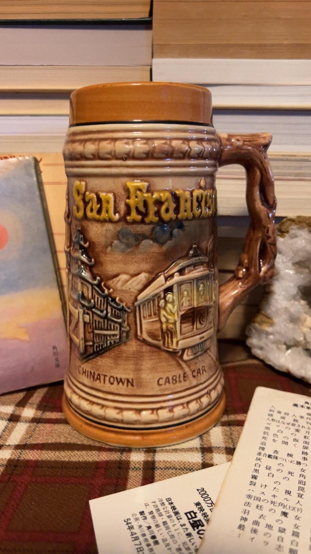 Vintage San Francisco Cable Car Beer Stein - Etsy