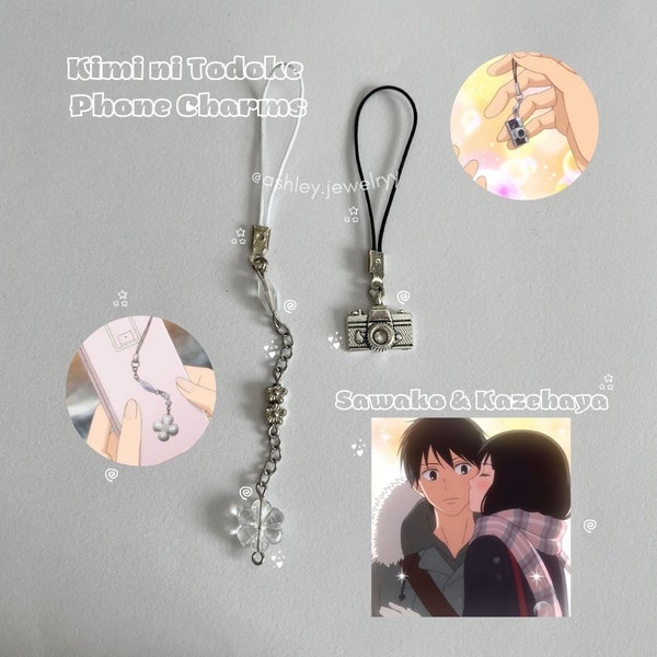 Sawako Phone Charm - Etsy