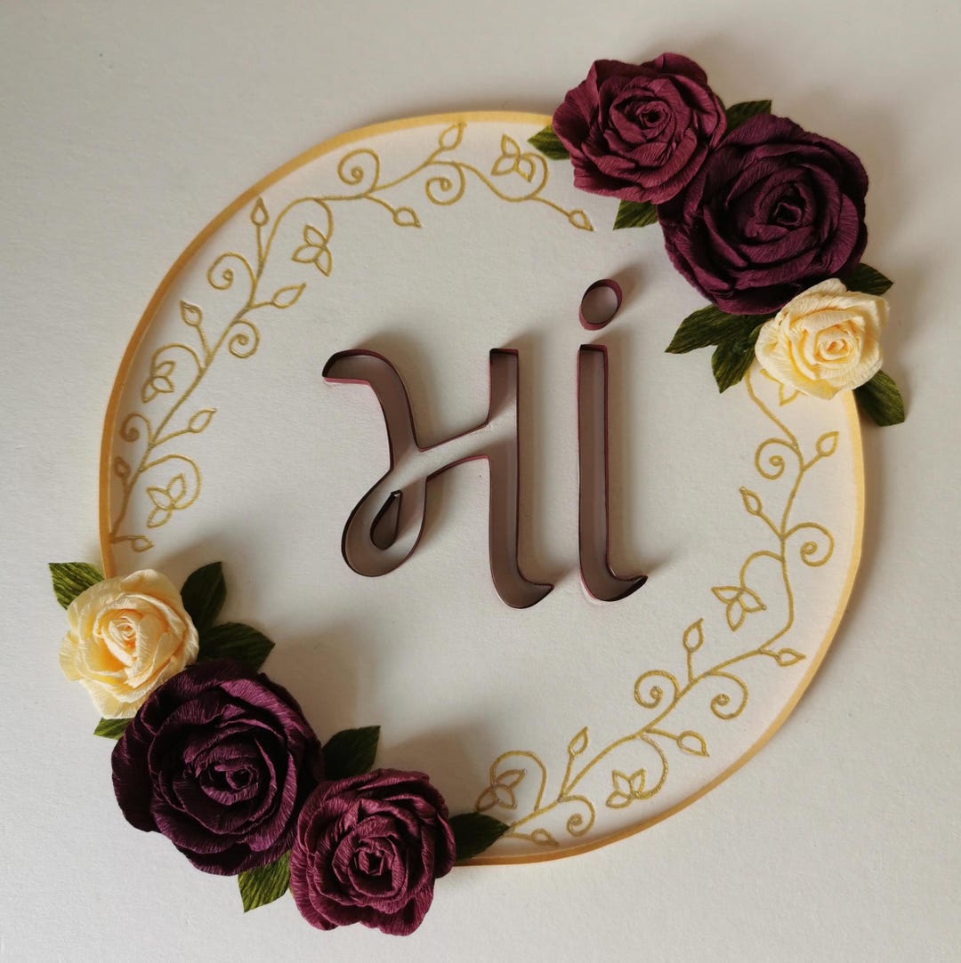 Quilling Gujarati Mum Unique Desi Art Gift - Etsy