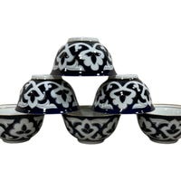 Uzbek Vintage Tea Bowl Piala Candy Bowl With Red Ornament Decoration ...