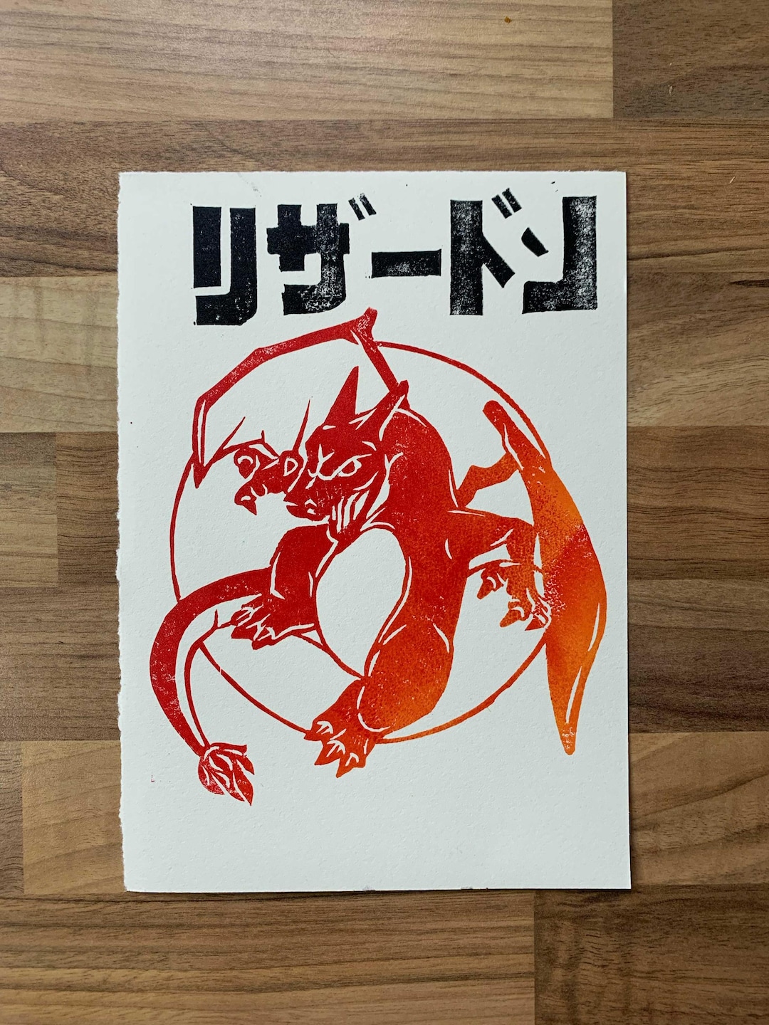 Pokémon Inspired Charizard Japanese Linocut Printmaking Fan Art A5 ...
