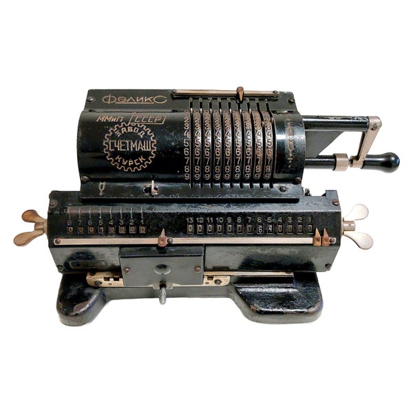 Manual Calculator - Etsy