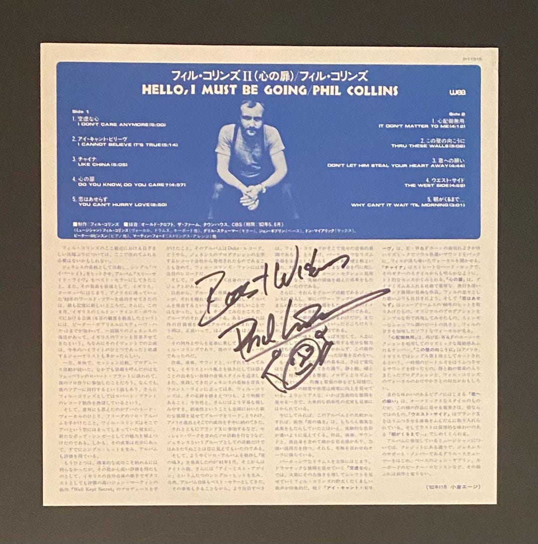 Phil Collins Autograph on Very Rare LP Insert With COA - Etsy