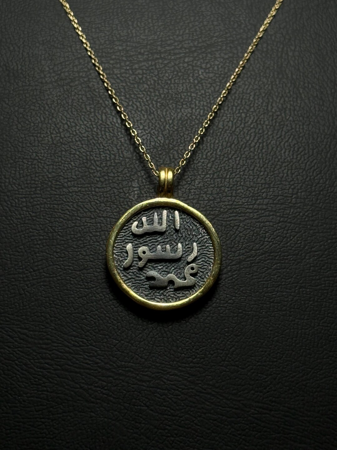 Islamic Calligraphy Necklace for Men, Allah Muhammad Pendant, Arabic ...