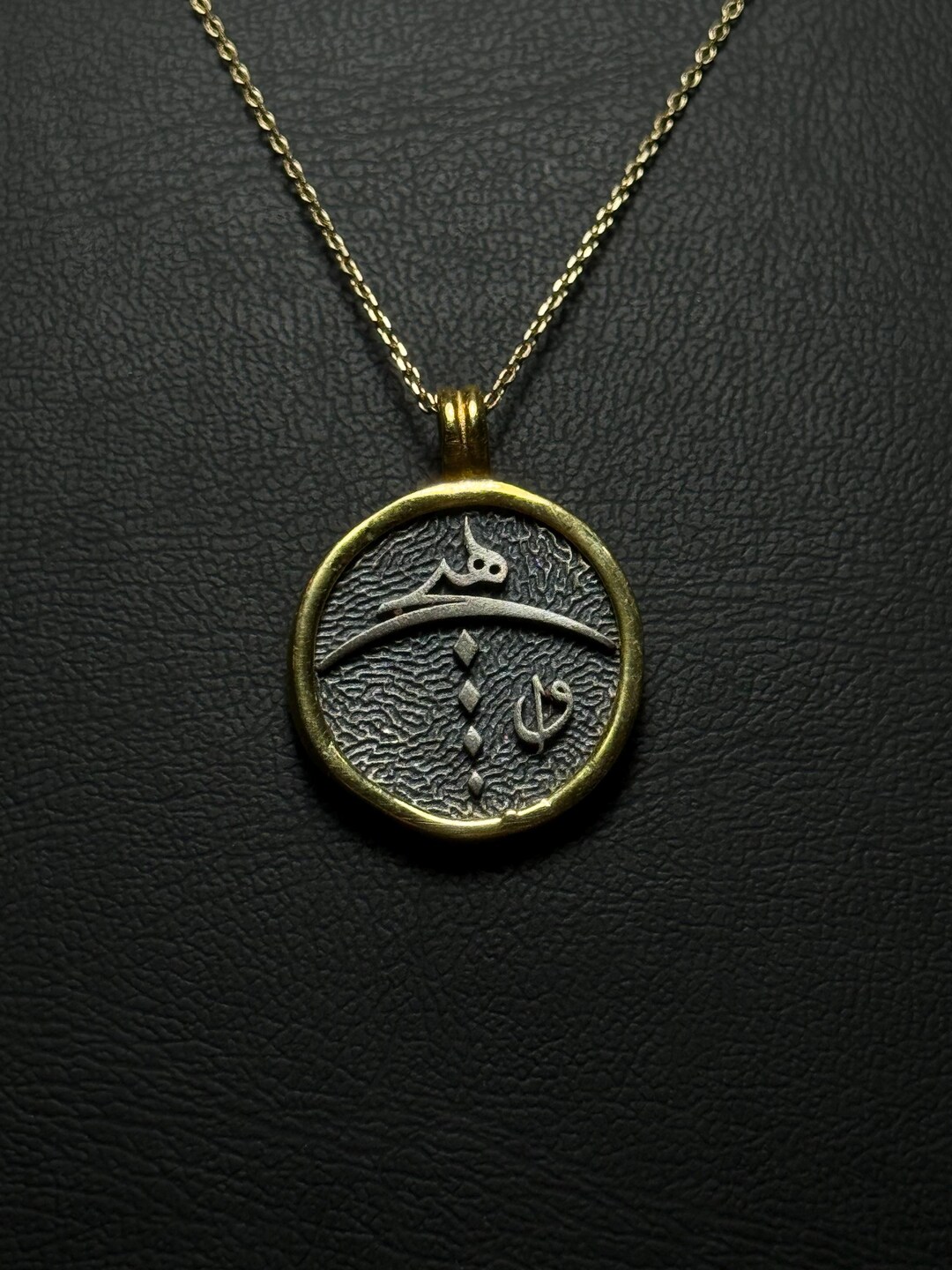 Personalized Arabic Calligraphy Pendant Necklace for Everyday Wear ...