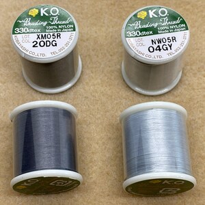 K.O. Beading Thread, Japanese Beading Thread, 55yd, Size D Beading ...