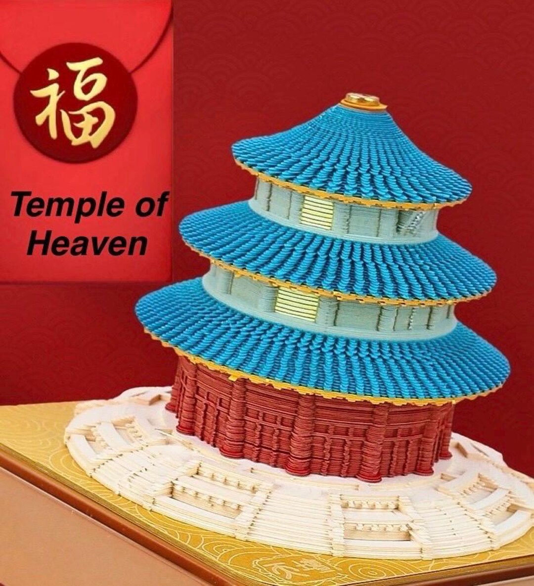 3D Temple of Heaven Pop-up Memo Pad, 3D Paper Miniature Sculpture, 3D ...