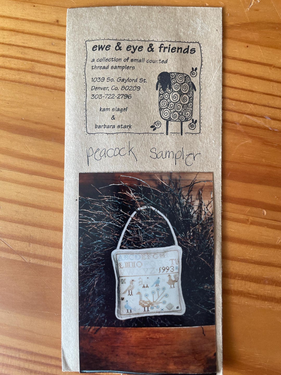 Peacock Spot Sampler - Etsy