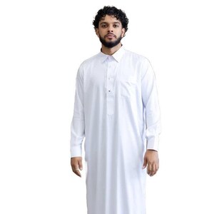 Modest Qatar Thobes Qamis Djellaba for Men - Etsy