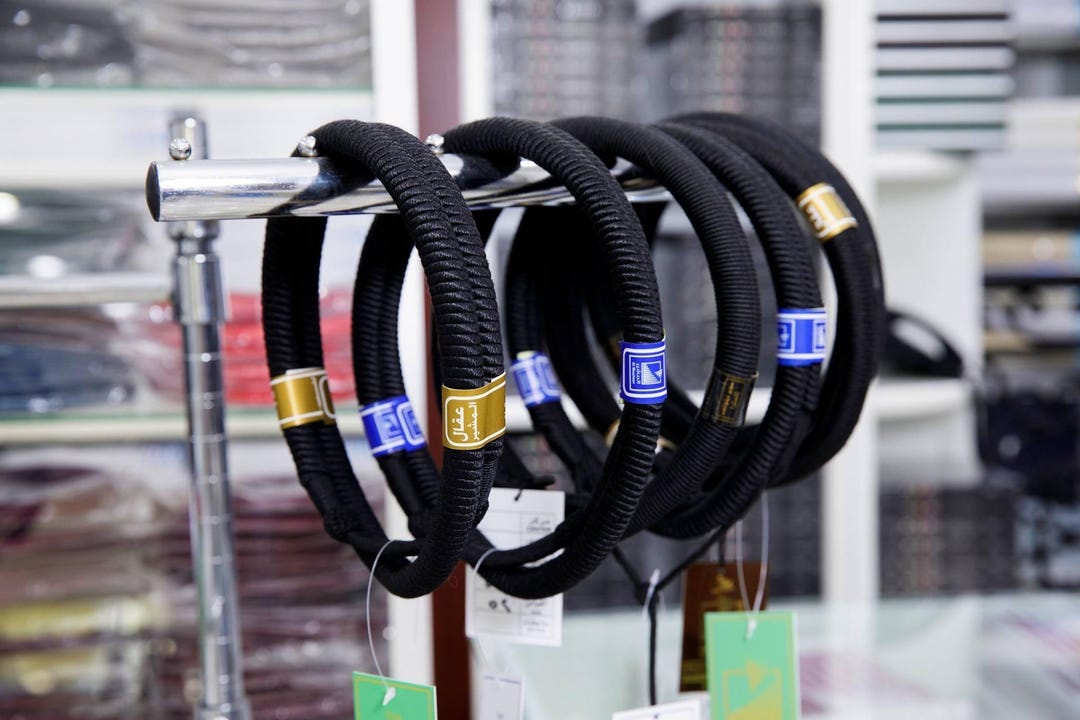 Agal Men Accessories - Etsy