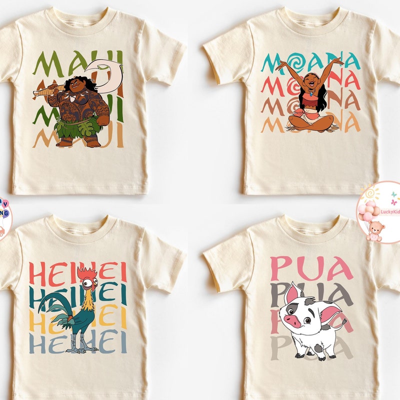 Toddler Pua Clothing - Etsy
