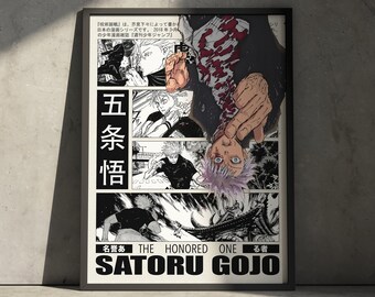 GOJO Anime Poster - Etsy