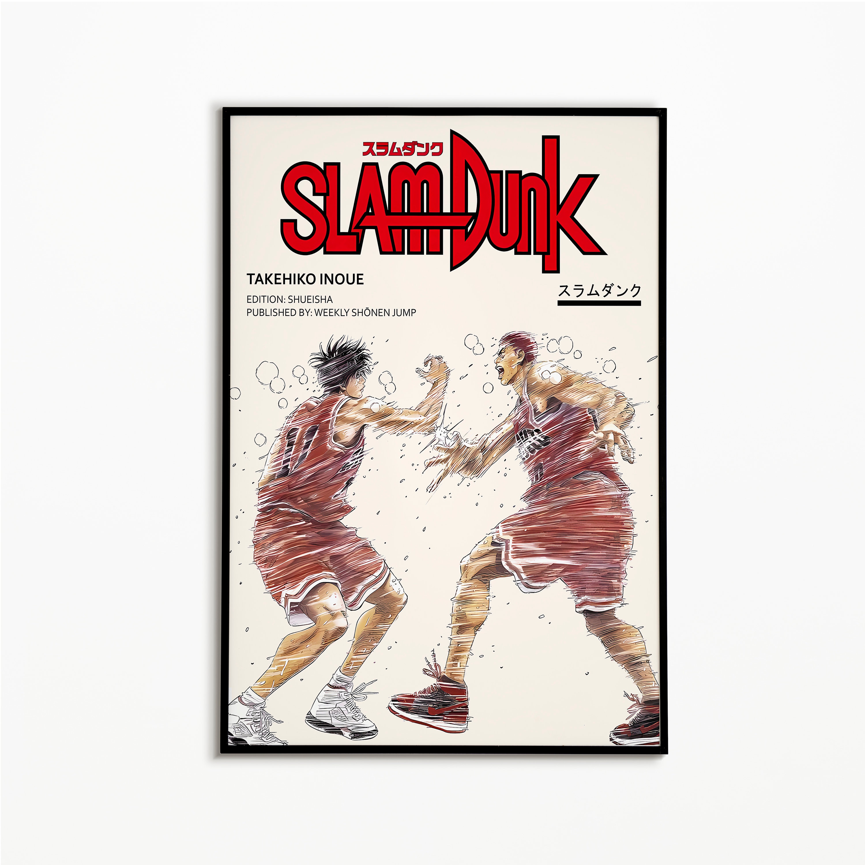 Slam Dunk Anime Poster Print, Sakuragi Rukawa Manga Framed Artwork for ...