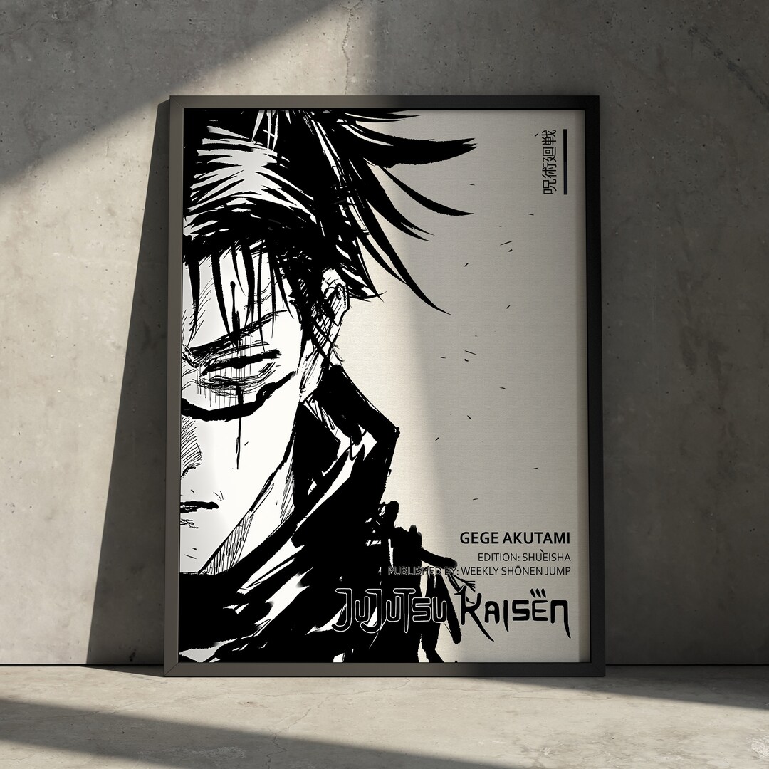 Choso Jujutsu Kaisen JJK Anime Artwork Print Wall Home Decor, Manga ...