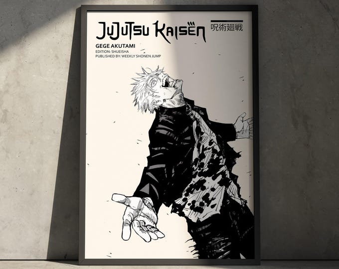 Jujutsu Kaisen Anime Poster Print, JJK Manga Artwork Japanese Home ...