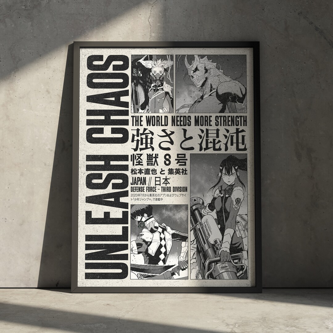 Kaiju No 8 Manga Poster Print, Kafka Hibino Anime Artwork Poster Wall ...