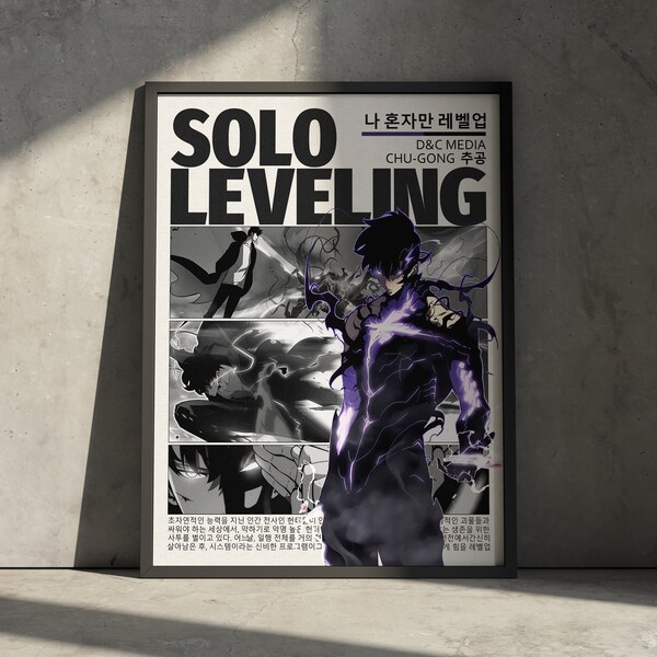 Solo Leveling Poster - Etsy