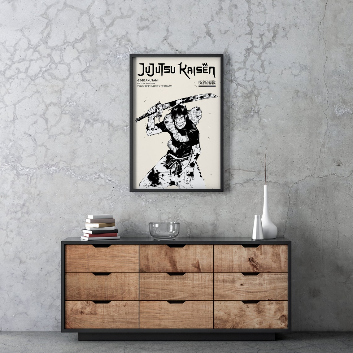 TOJI FUSHIGURO Jujutsu Kaisen Manga Panel Poster Print, JJK Anime ...