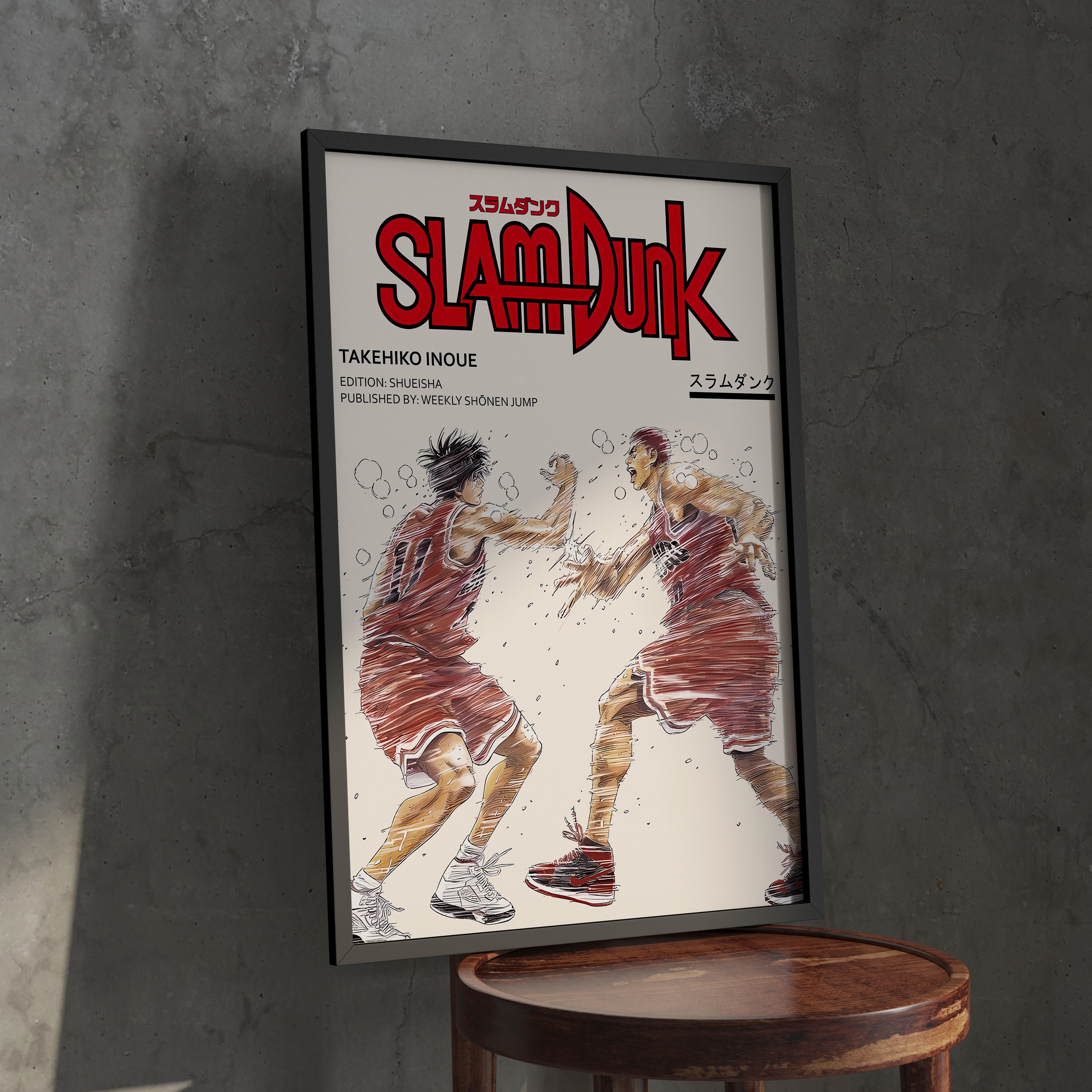 Slam Dunk Anime Poster Print, Sakuragi Rukawa Manga Framed Artwork for ...