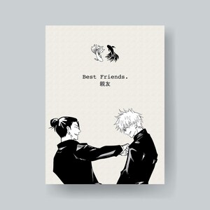 Jujutsu Kaisen Anime Poster Print, JJK Gojo Manga Artwork Wall Decor ...