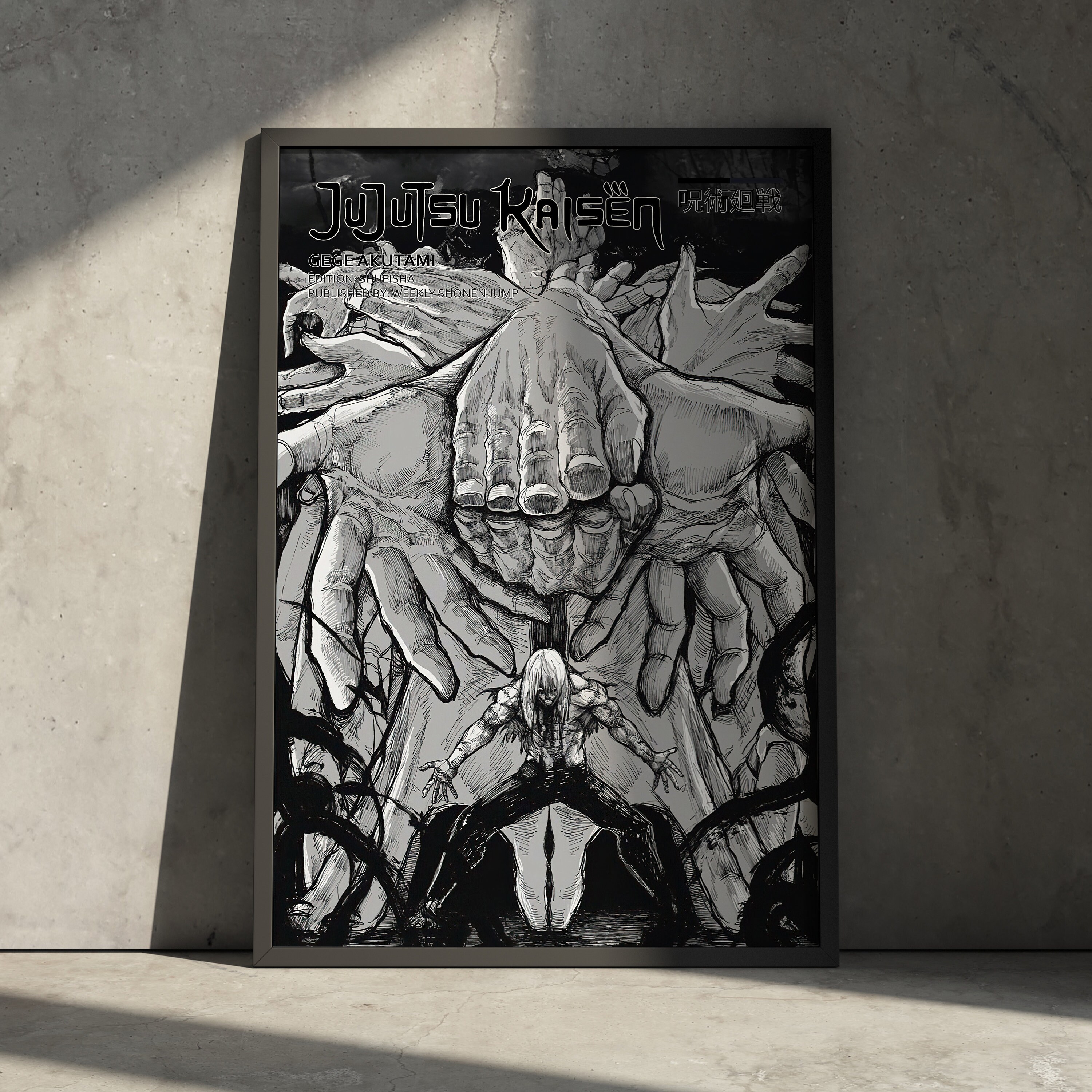 Jujutsu Kaisen Mahito Anime Poster Print, JJK Manga Framed Artwork Wall ...