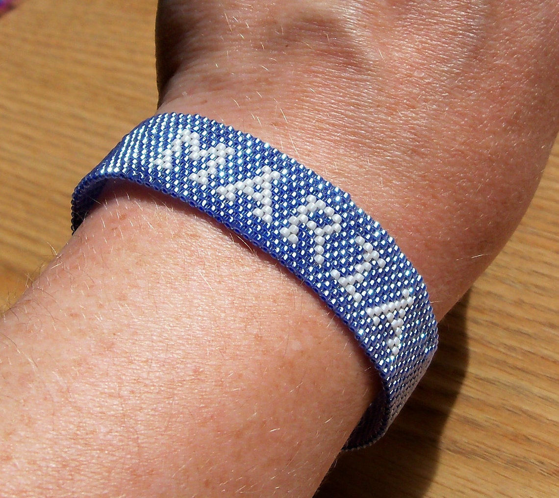 Personalized Seed Bead Friendship Bracelet - Etsy