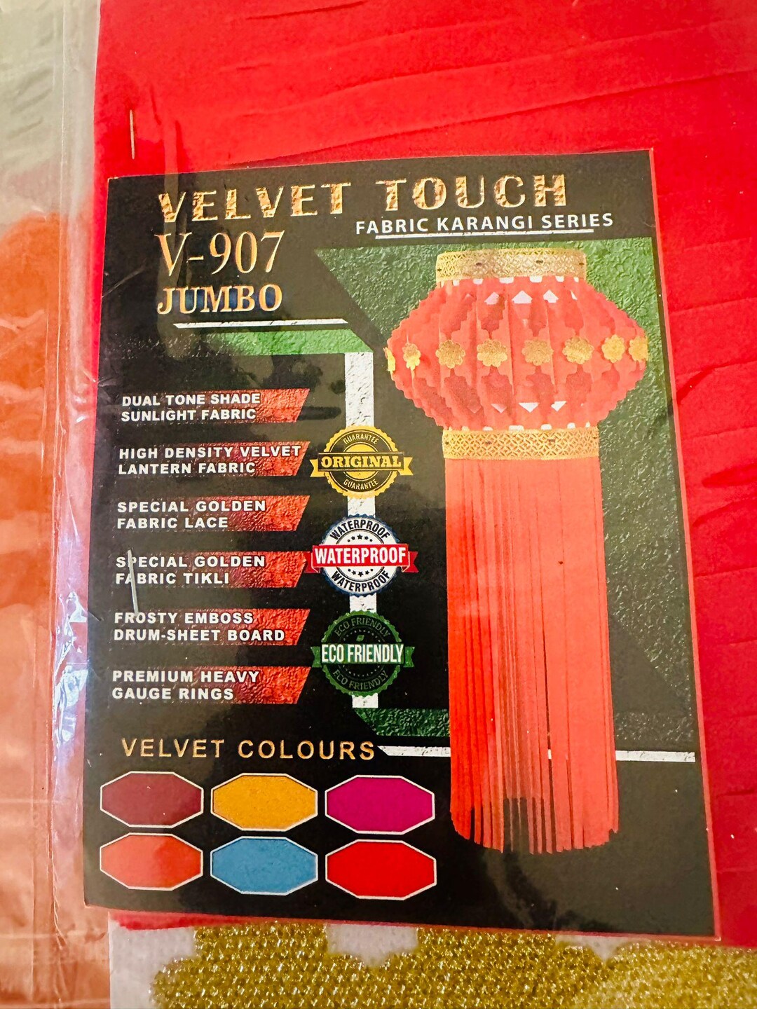 DIY Akash Kandil/diwa Diwali Lantern Kit - Decorative Velvet Fabric ...