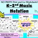 NO PREP!! Digital K-2nd Music Notation Worksheets for School, Sub Tub ...