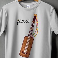 Moroccan Pro Gnawa Instrument, Gnawa Music, Handmade Guembri With Extra ...