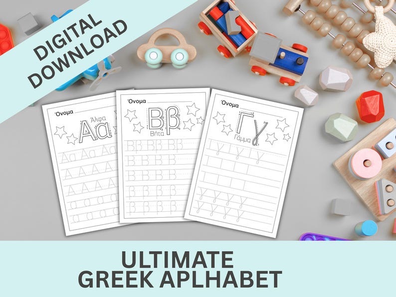 Greek Alphabet Pages, Upper and Lower Case Letters, Handwriting ...