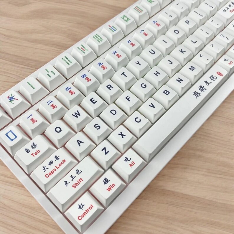 Mahjong Keycaps Cherry Profile Keycap Set PBT Material Keycaps for MX ...