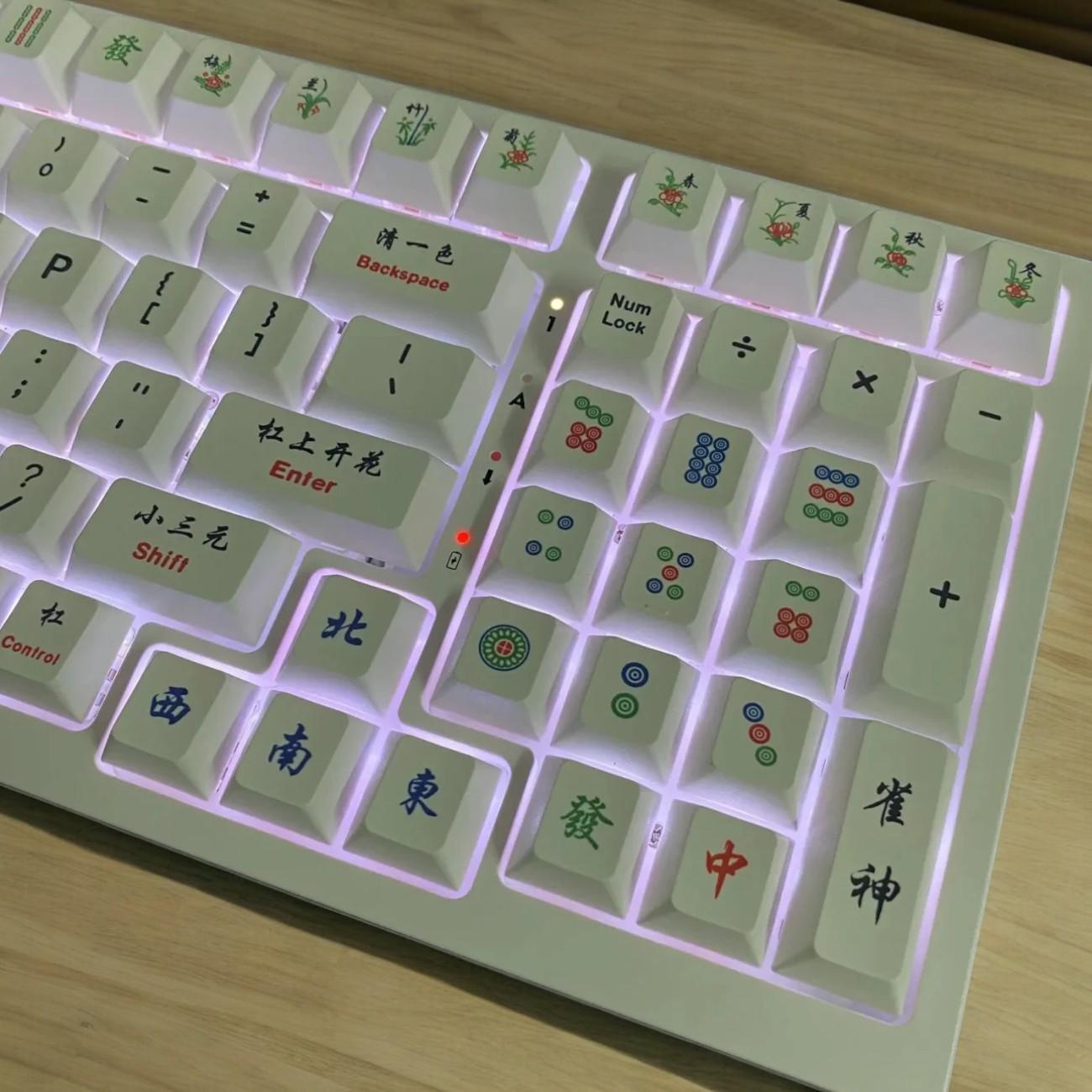 Mahjong Keycaps Cherry Profile Keycap Set PBT Material Keycaps for MX ...