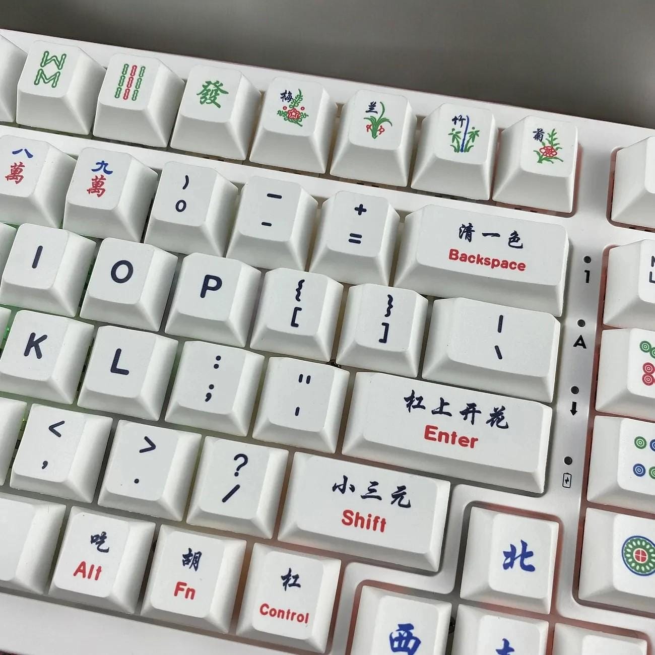 Mahjong Keycaps Cherry Profile Keycap Set PBT Material Keycaps for MX ...