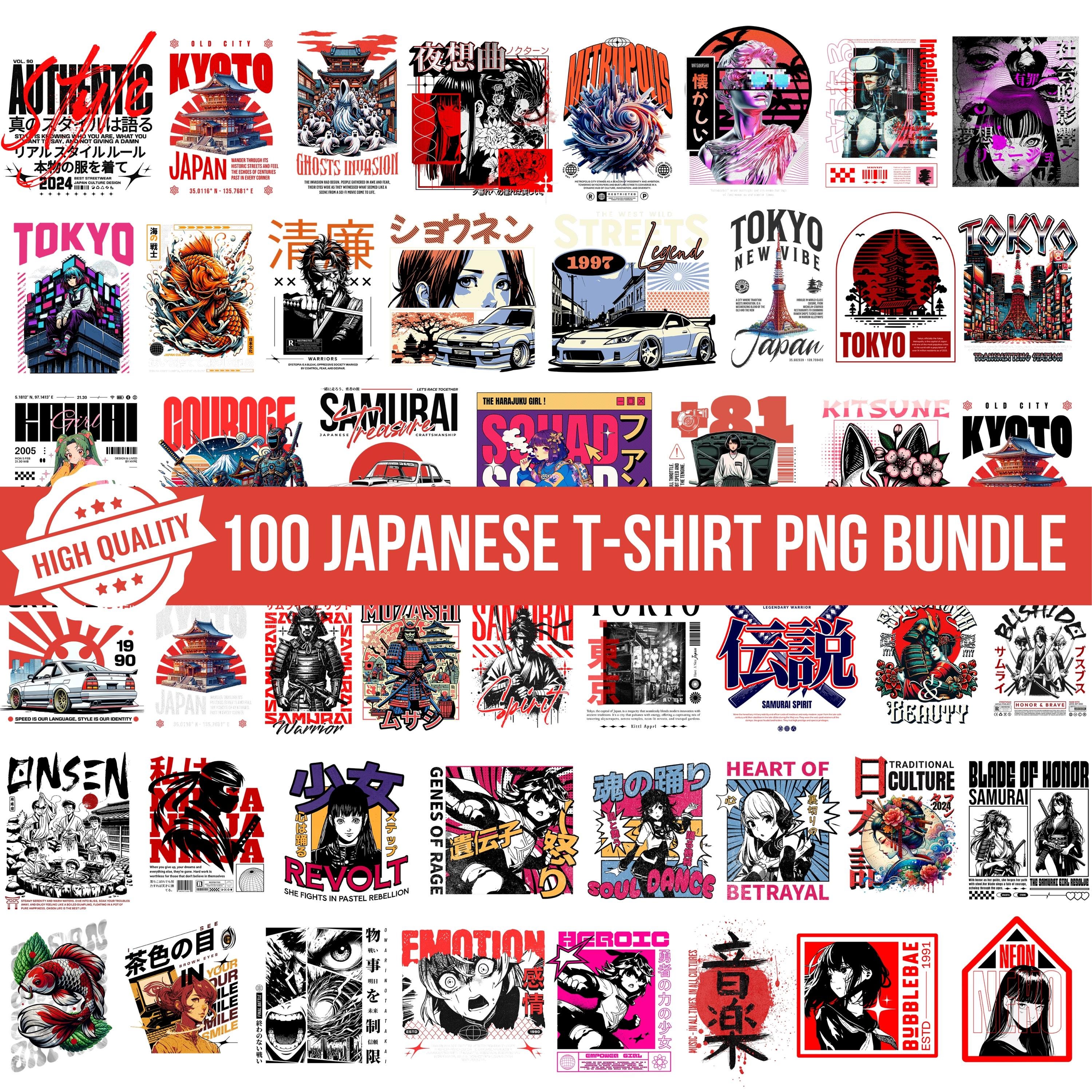 100+ Japanese T-shirt Designs | Samurai, Geisha PNG Bundle (digital ...