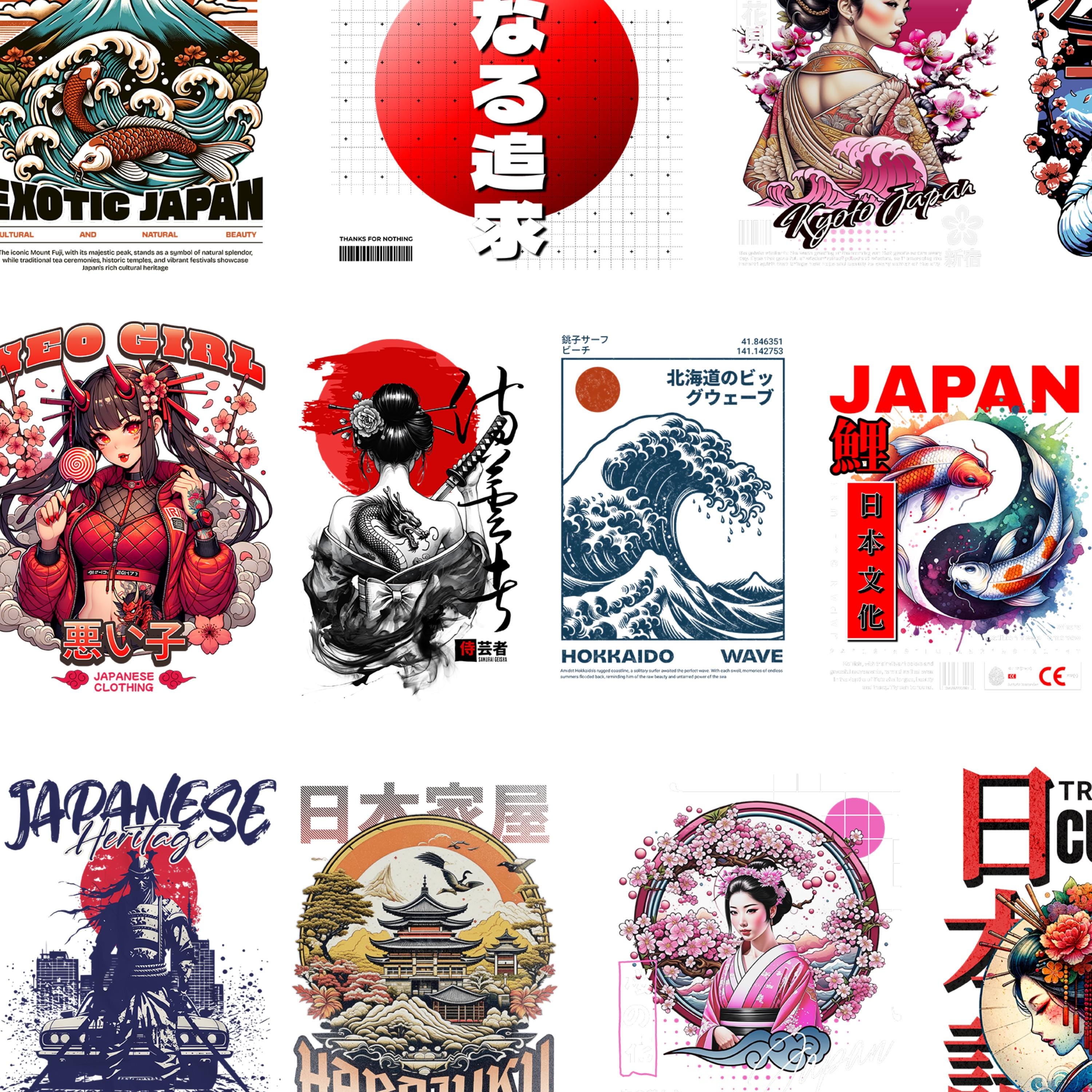 100+ Japanese T-shirt Designs | Samurai, Geisha PNG Bundle (digital ...