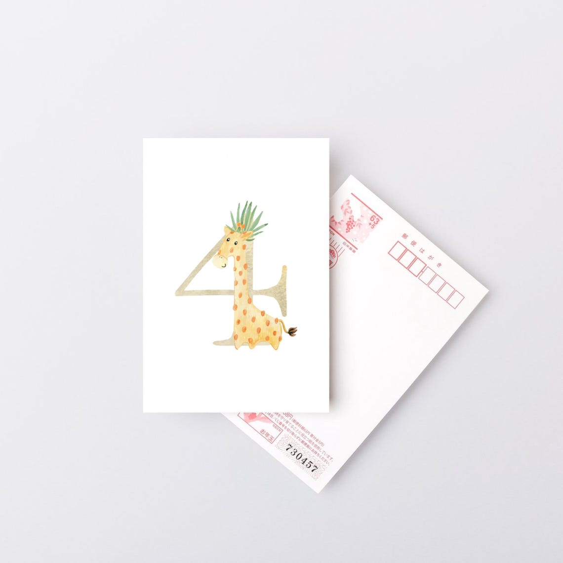 Watercolor Animal Numbers Clipart, Jungle Animals, Kids Font (PNG & SVG ...