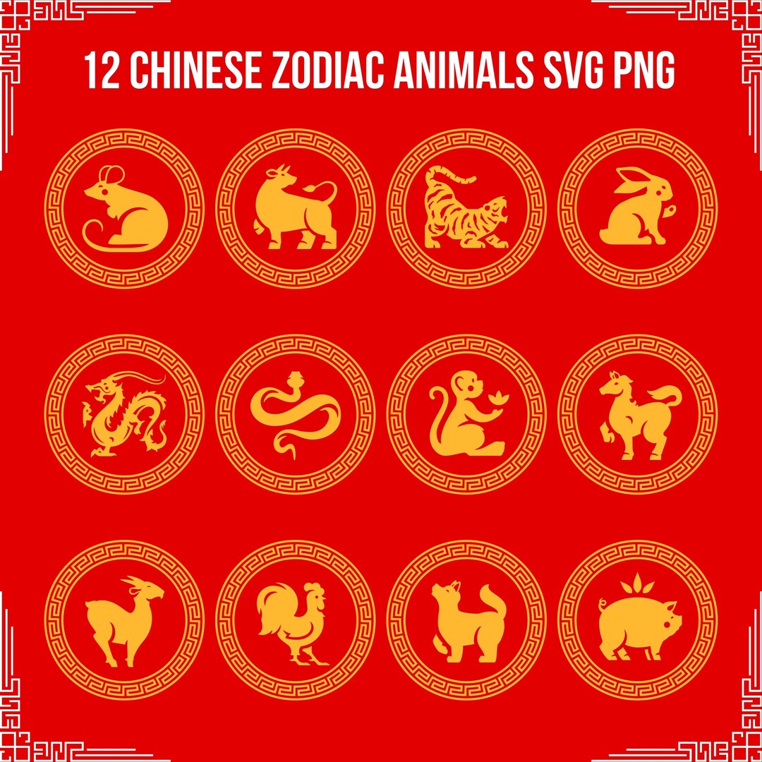 Chinese New Year SVG, Feng Shui, Horoscope Svg, Yin Yang Svg, Chinese ...