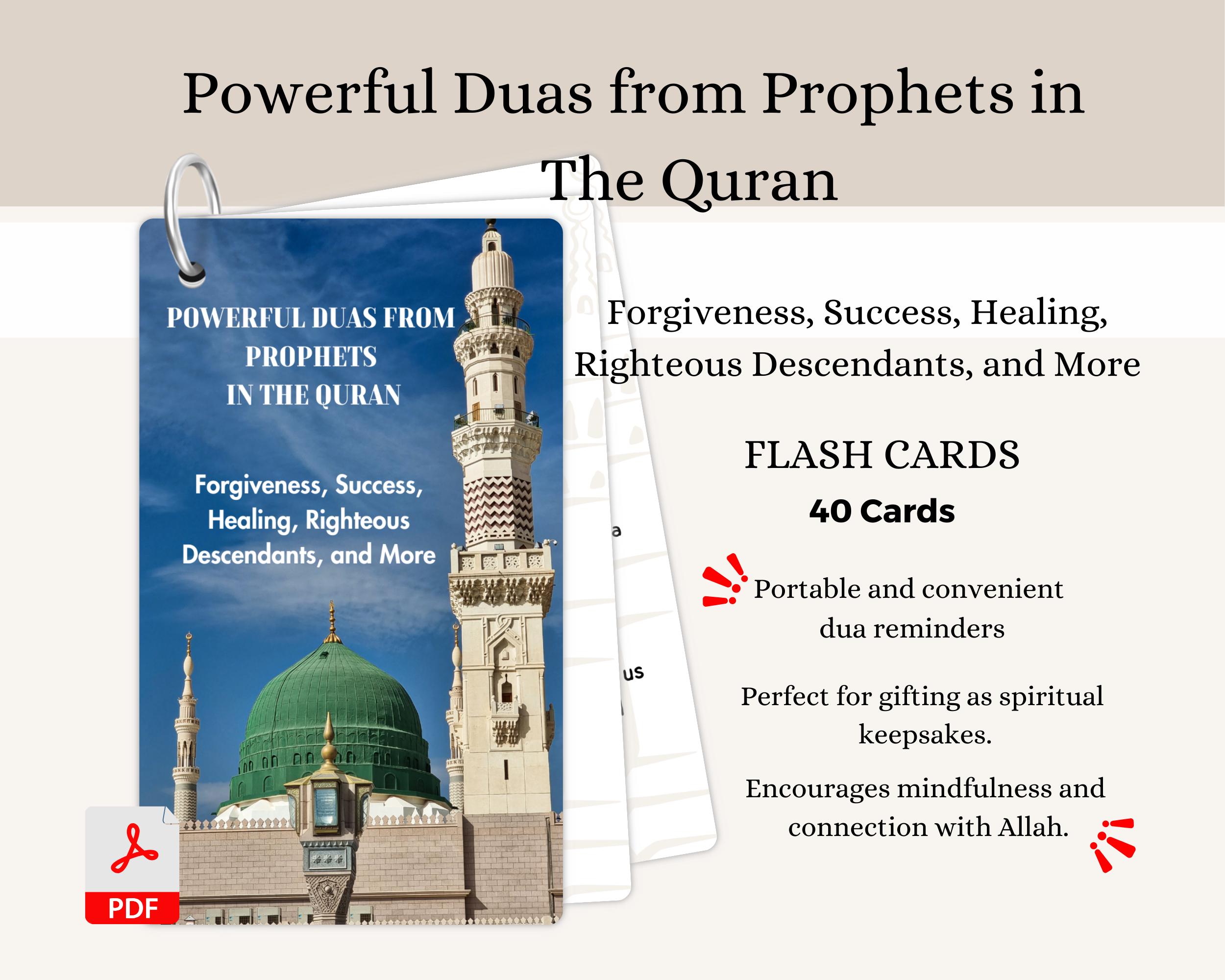 Quranic Duas Cards Printables From Prophets in the Quran, Islamic ...