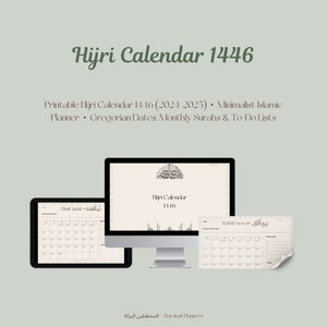 Printable Hijri Calendar 1446 (2024-2025) | Gregorian Dates, Monthly ...