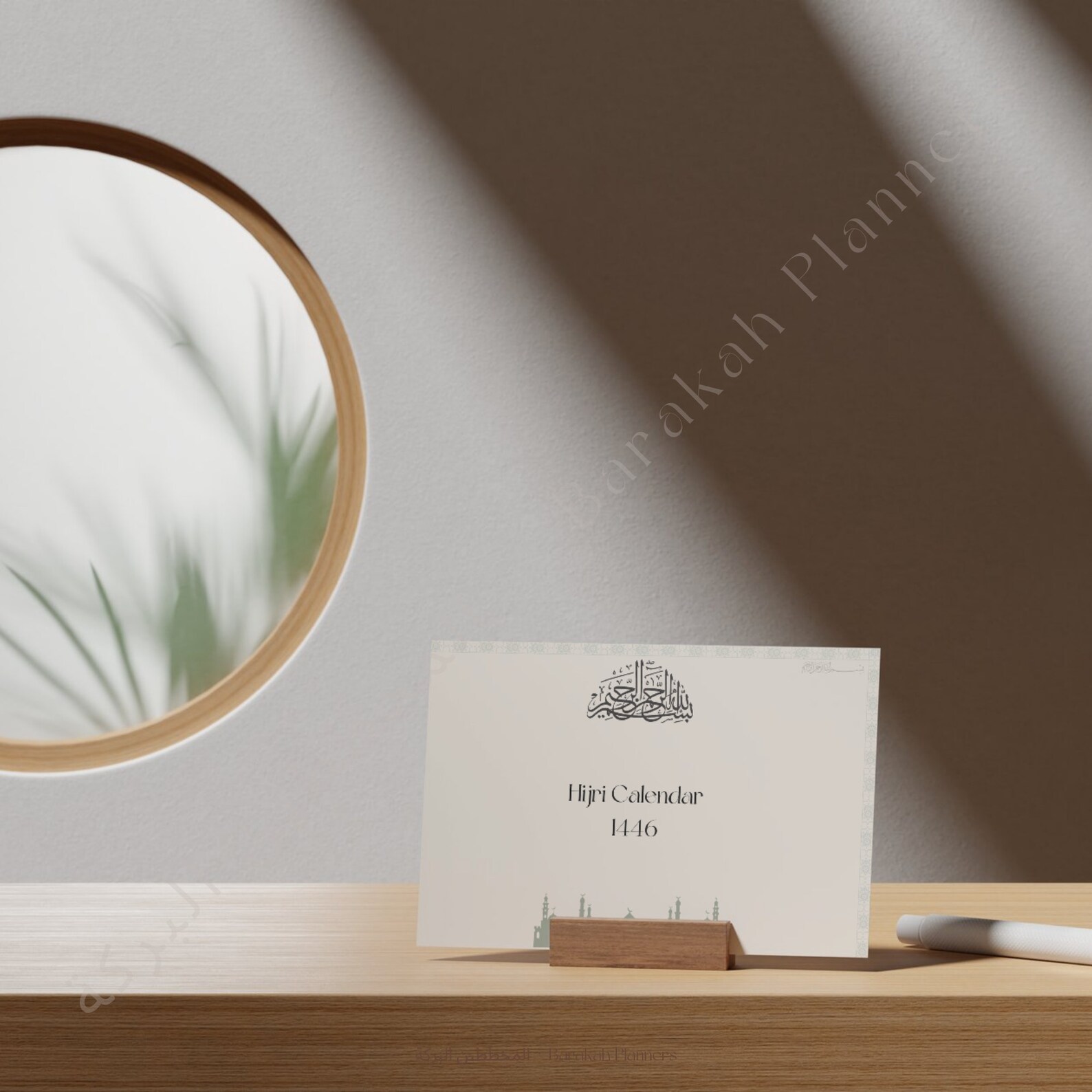 Printable Hijri Calendar 1446 (2024-2025) | Gregorian Dates, Monthly ...