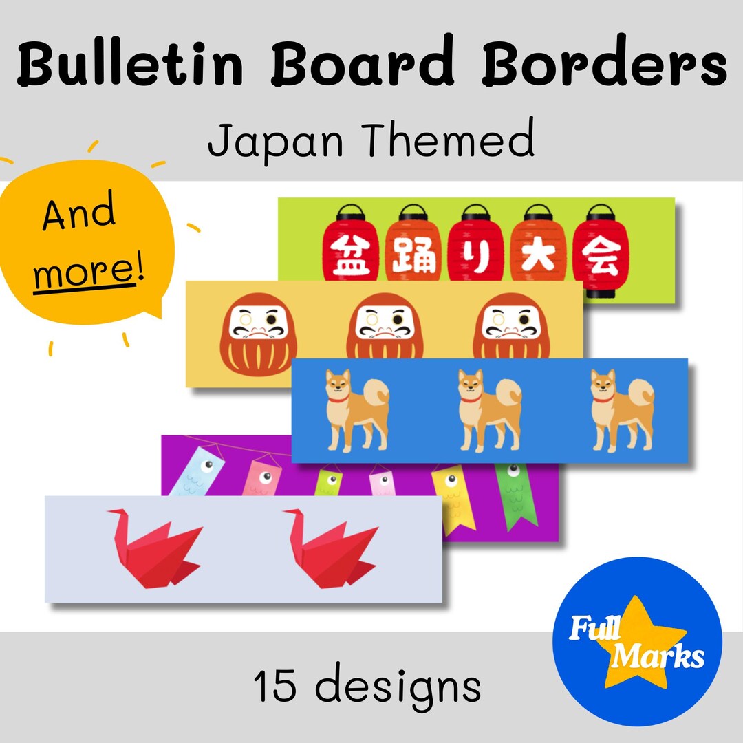 Japan Bulletin Board Borders, Printable Asian History Culture Language ...