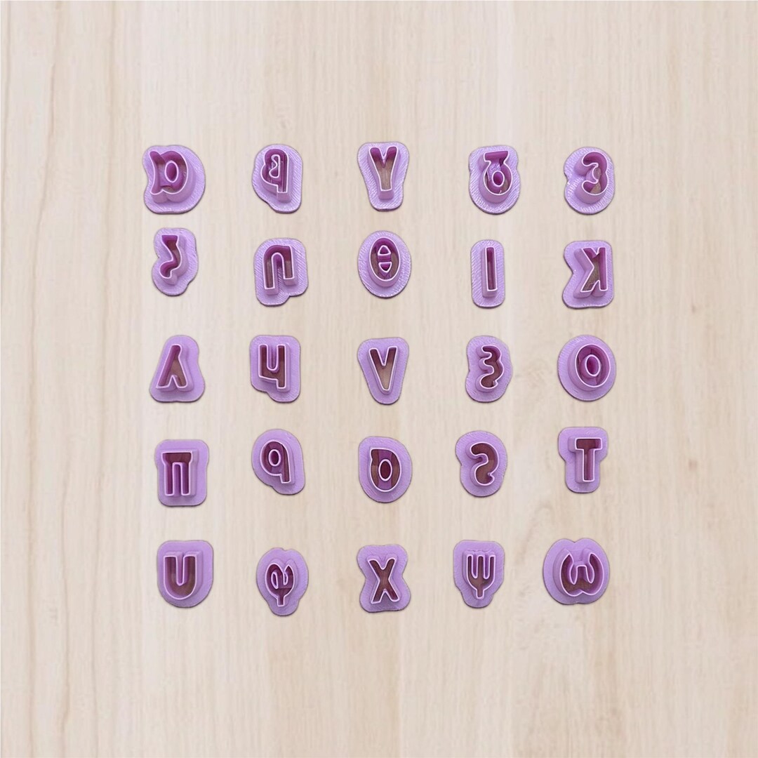 Lowercase Greek Alphabet Cookie Cutter Set: Baking & Clay Crafting - Etsy